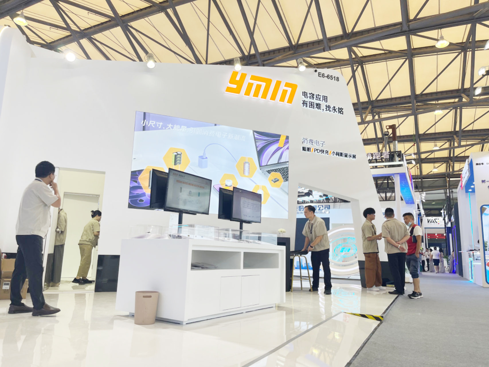 News - Capacitor Solutions , Ask YMIN for your Applications ...