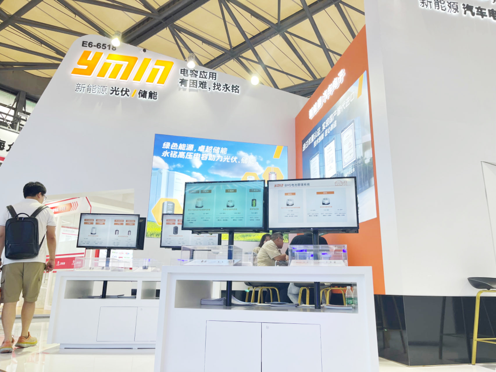 News - Capacitor Solutions , Ask YMIN for your Applications ...