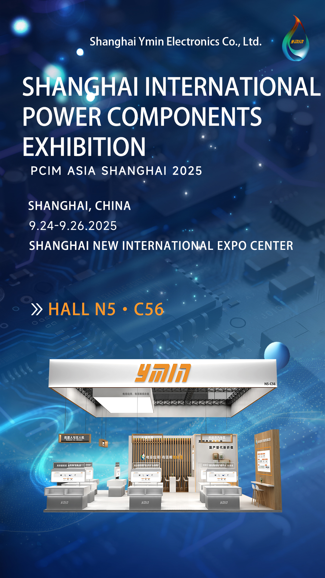 News - PCIM Asia 2025 | YMIN High-Performance Capacitors: Comprehensive ...